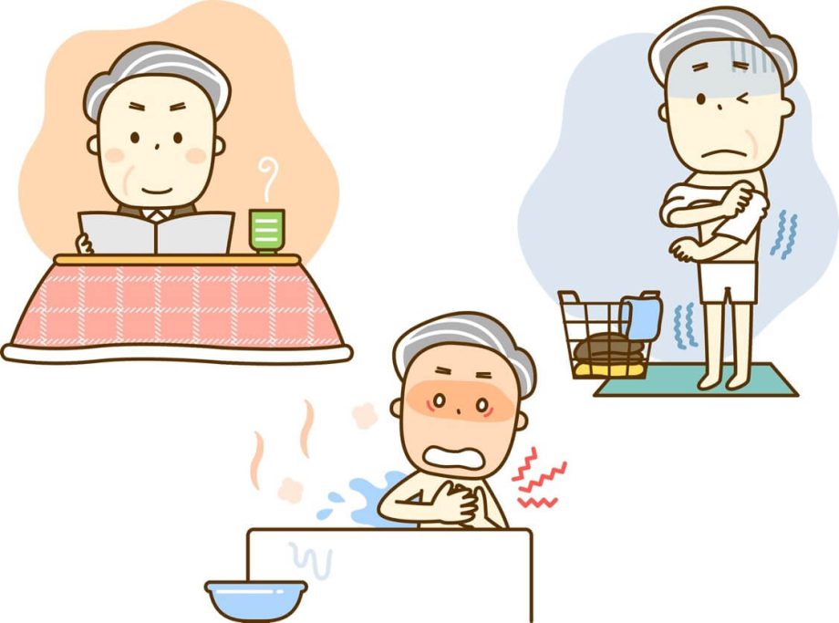 冬のヒートショック対策 特に高齢者が気をつけたい！ | 【公式】配食のふれ愛